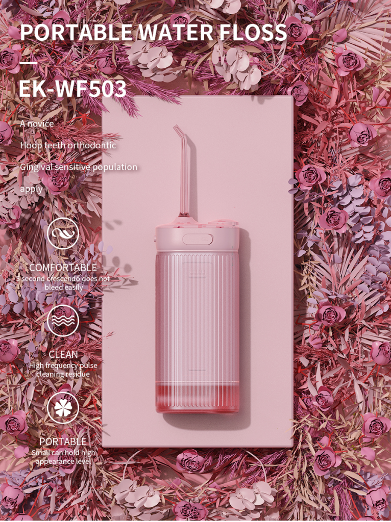 Mini Portable Water Flosser - EKONGSMILE